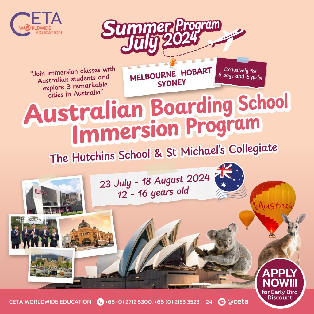 เรียนซัมเมอร์คอร์สต่างประเทศ อังกฤษ ออสเตรเลีย 2025 | CETA