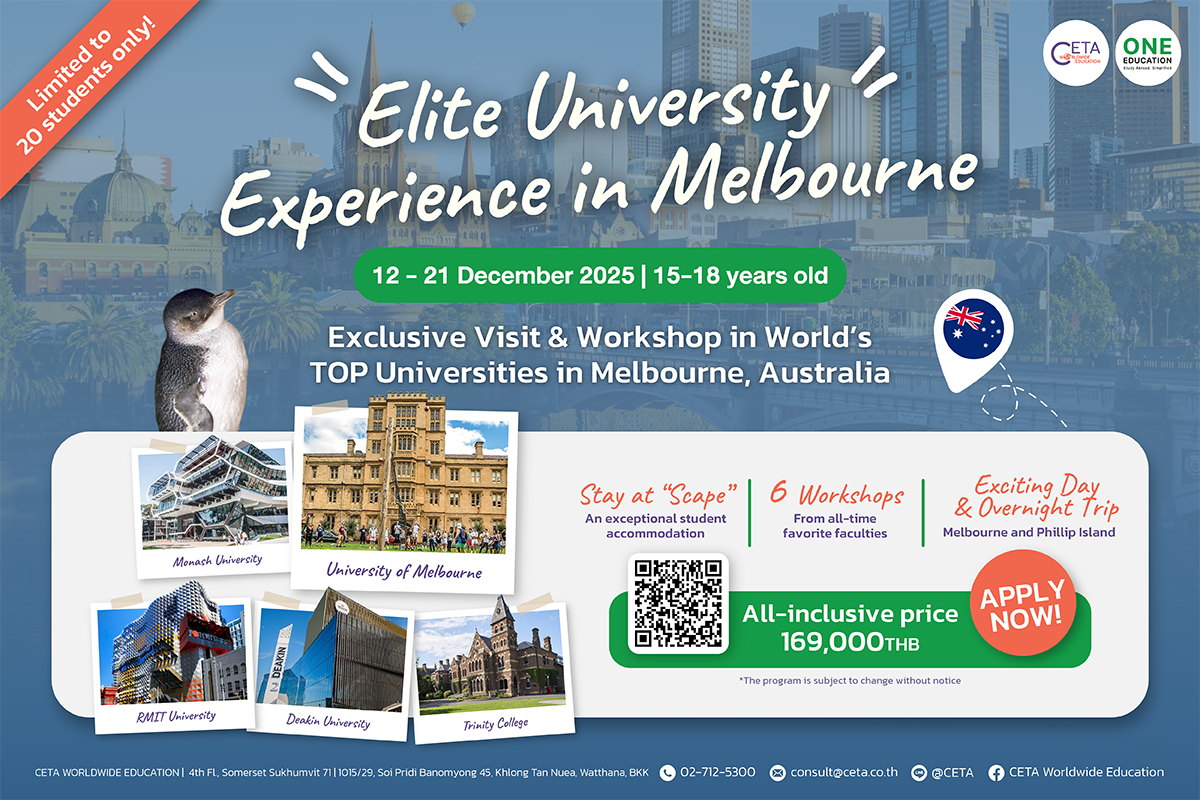 Elite University Visits and Workshops in Melbourne 2025 - CETA ...